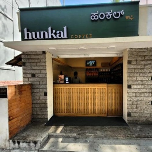 Cafe Stores – Hunkal Estate Coffee